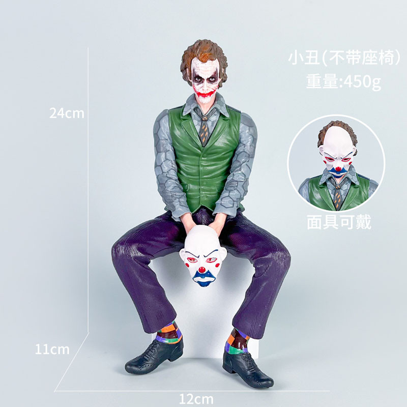 15cm Anime Detetive Quadrinhos Coringa Sentado Ação Mafex Figura ...