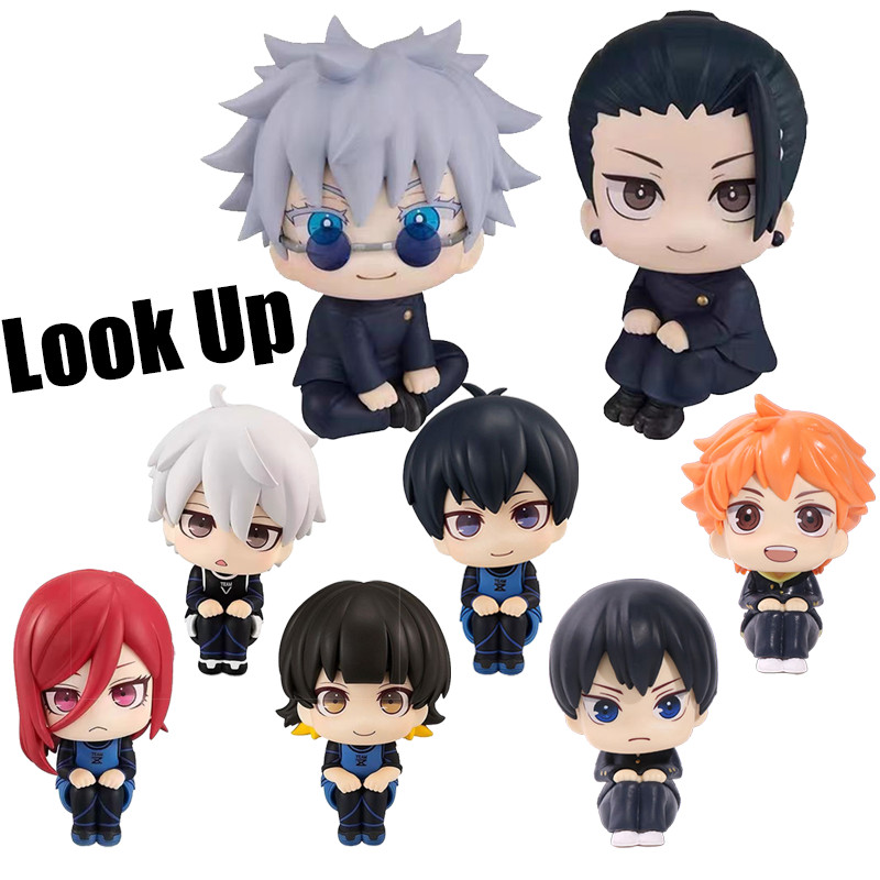 Figura De Ação Jujutsu Kaisen BLUE LOCK Haikyuu Look Up Nagi Seishiro ...