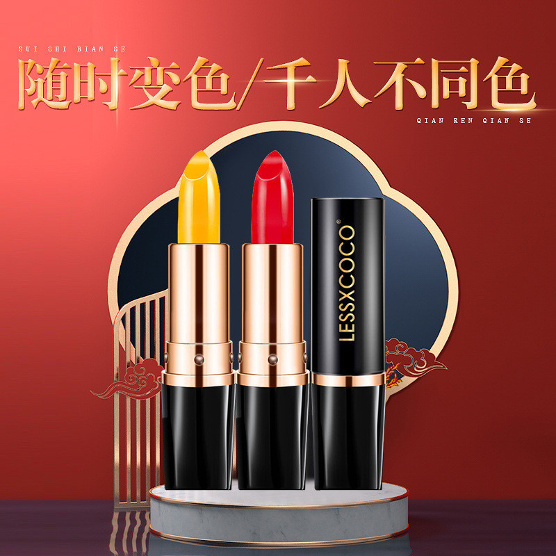Vaseline lip theraphy tinted lip baseline vaseline lip serum caroteno ...
