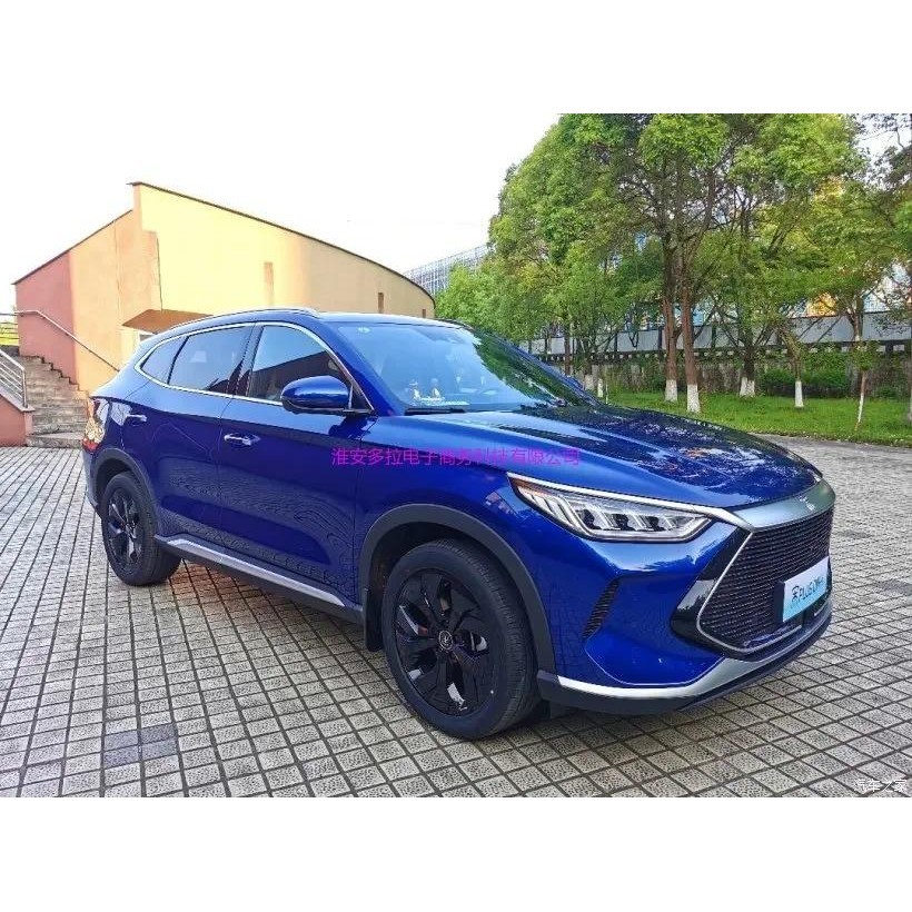 Caneta De Tinta Para Arranhões Adequada BYD Song Plusdmi Retocar Branca De Neve Tempo Cinza Pro ...