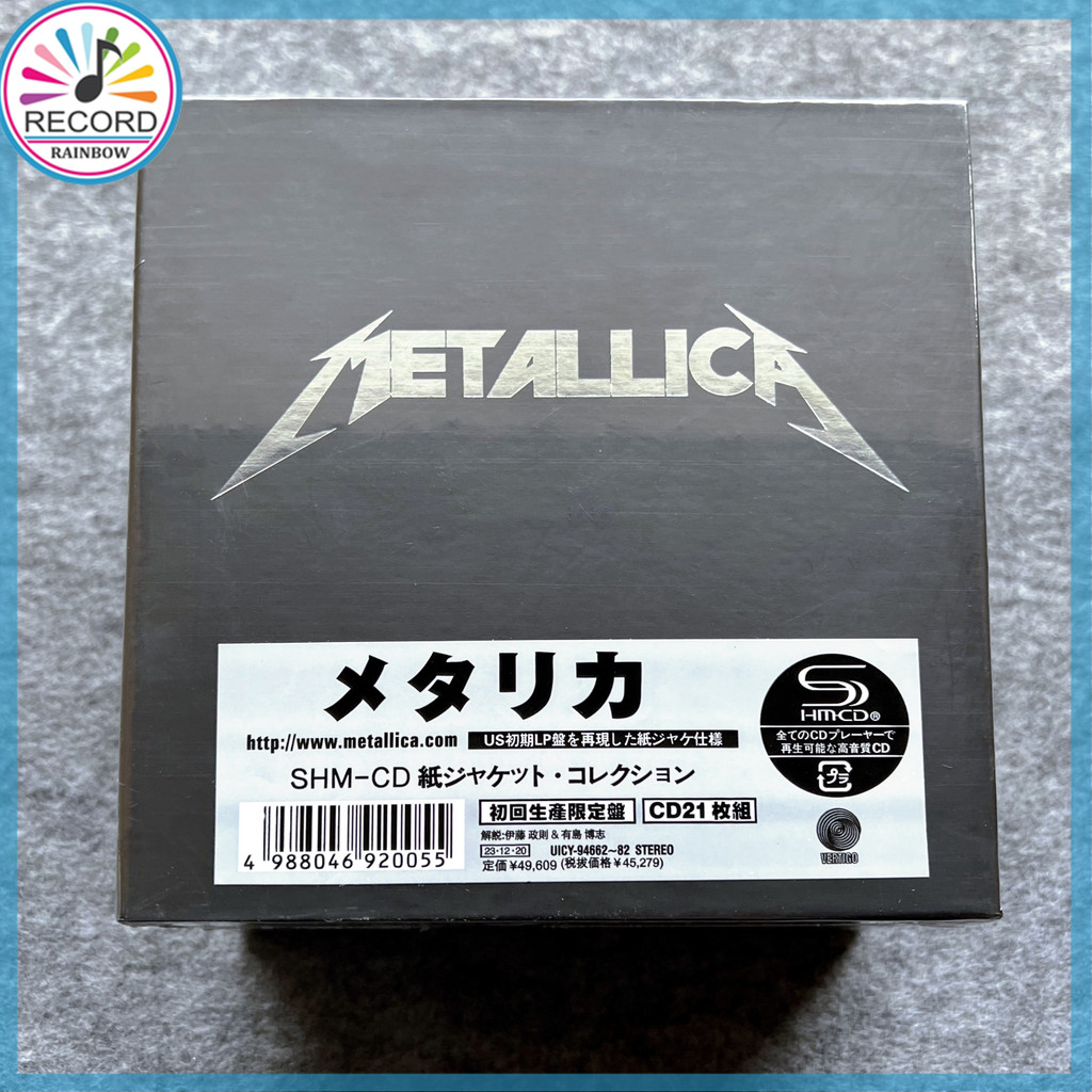 Metallica Original 21-CDs Box Set Brand New [Lacrado] LXBR | Shopee Brasil