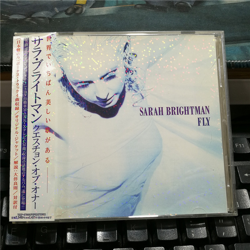 WV5822 : Sarah Brightman – Fly/Original Genuíno ! | Shopee Brasil