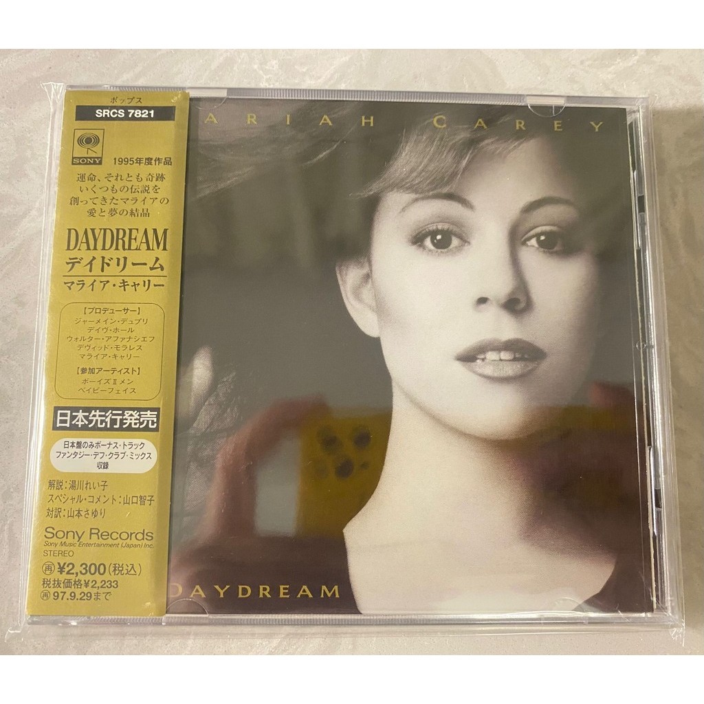 Mariah Carey Mariah Carey CD Genuíno com Rótulo Lateral | Shopee Brasil