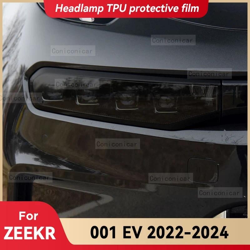 Para ZEEKR 001 EV 2022-2024 Farol Do Carro Preto TPU Capa Protetora ...