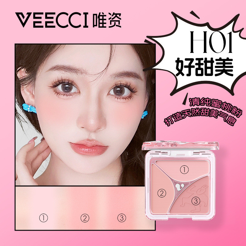 Veecci VEECCI X Pink Rabbit IP Emotional Password Three-Color Blush ... Veecci VEECCI X Pink Rabbit IP Emotional Password Three-Color Blush ...