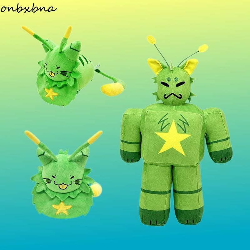 Brinquedos De Pelúcia Regretevator Gnarpy Descobre O Jogo De Internet ...