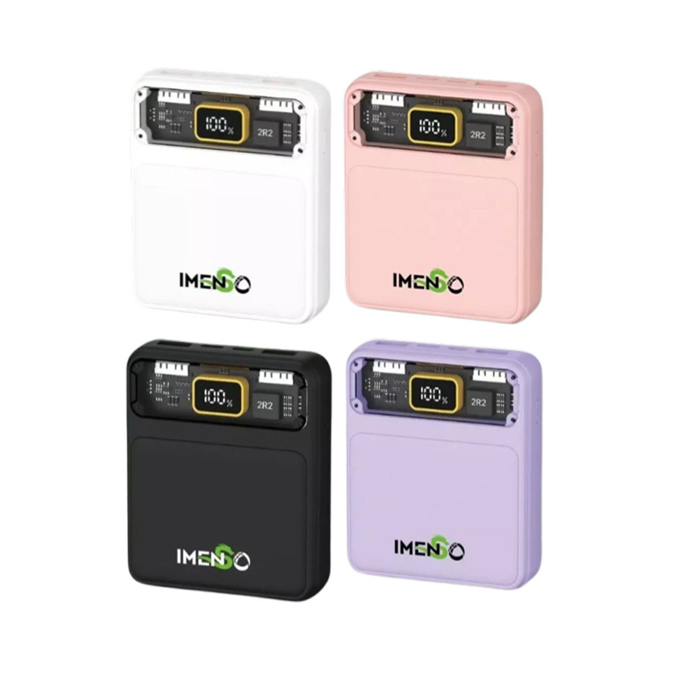 Carregador Portátil Powerbank Imenso 10000mAh 22.5W Compacto | Shopee ...