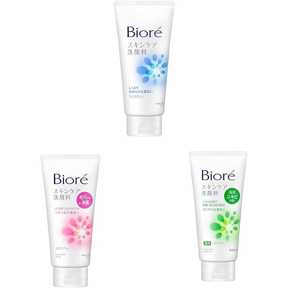 Biore Skin Care Facial Cleanser Moisture/ Scrub/ Acne Care/ Travel Size ...