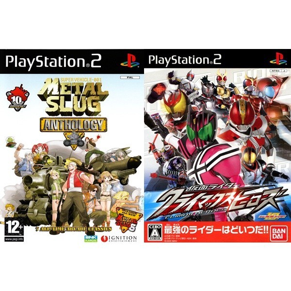 Kit Metal Slug Anthology + Kamen Rider Climax Heroes com 2 Jogos (PS2 ...