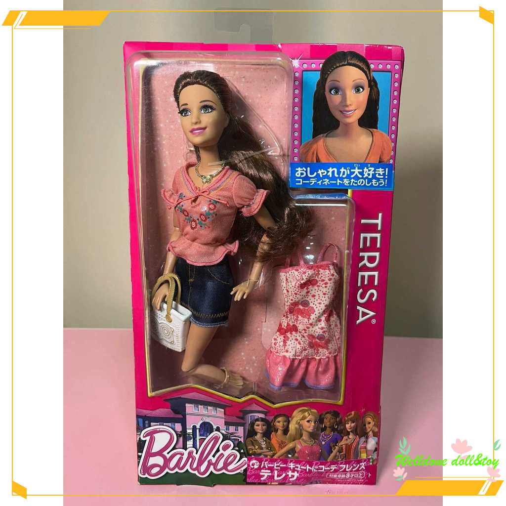 Estoque Pronto Barbie Dream Mansion TeresaXY241 | Shopee Brasil