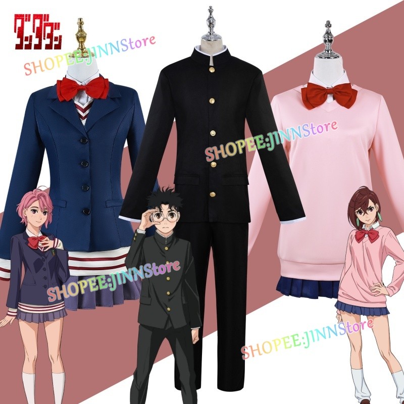 - Jinn-Dadan Cosplay Aira Momo Okarun Peruca Uniforme Escolar Conjunto ...