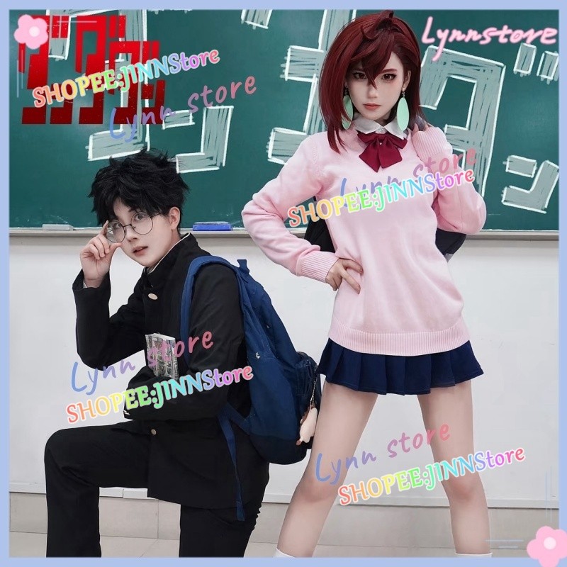 - jinn-xs-3xl dandadan Imo Okarun Cosplay Traje Conjunto Eles São ...