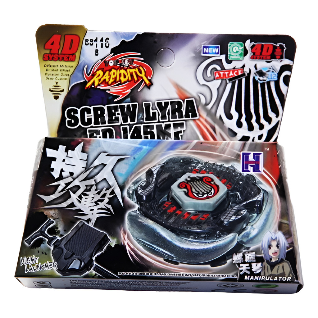 Beyblade Screw Lira Bb116 B Metal Fight Fusion Rapidity | Shopee Brasil