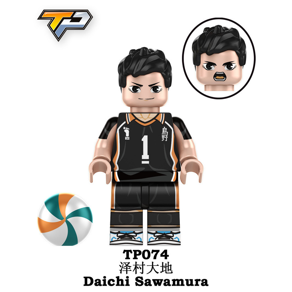 Kit 9 Bonecos Manga Haikyuu Voleibol Brinquedos Blocos De Construção ...