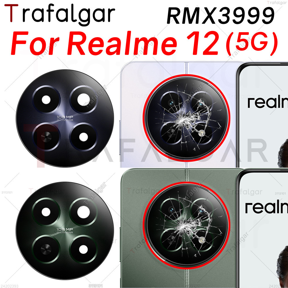 Tampa Da Lente De Vidro Câmera Traseira Para Realme 12 5G RMX3999 ...