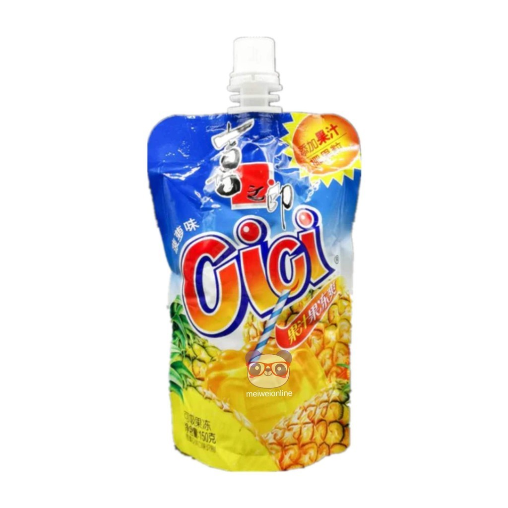 Gelatina Importado China sabor abacaxi Cici 150g | Shopee Brasil