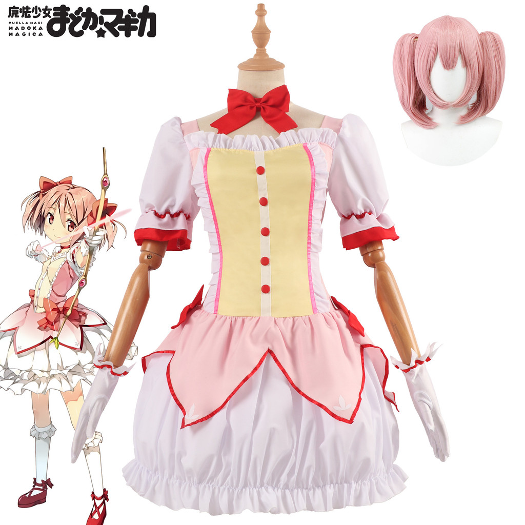 Menina mágica Madoka cos roupas Xiaomeiyan Shikame Madoka cosplay terno de combate bidimensional ...