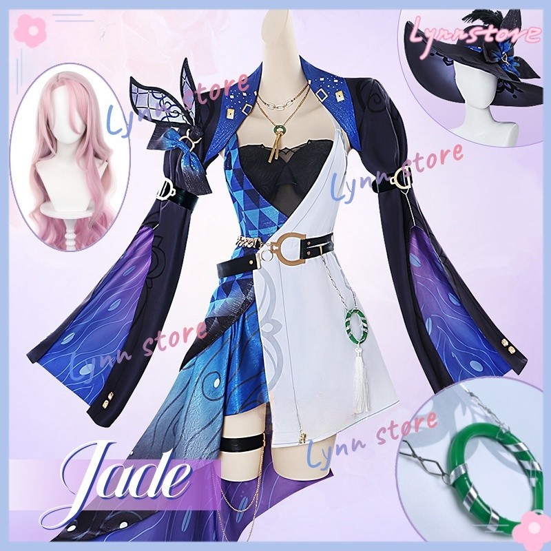 Fantasia Honkai Star Rail JADE Cosplay Fantasias Lady Bonajade ...