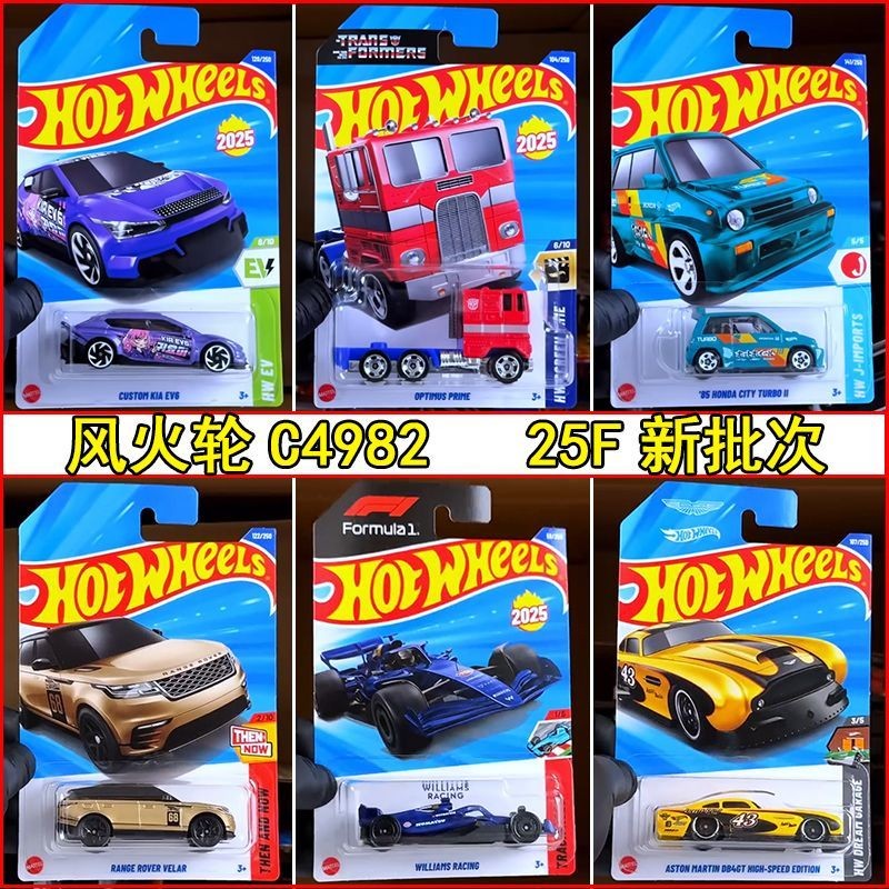 Hot Wheels C4982 25F Modelo de Carro em Liga Brinquedo Optimus Prime ...