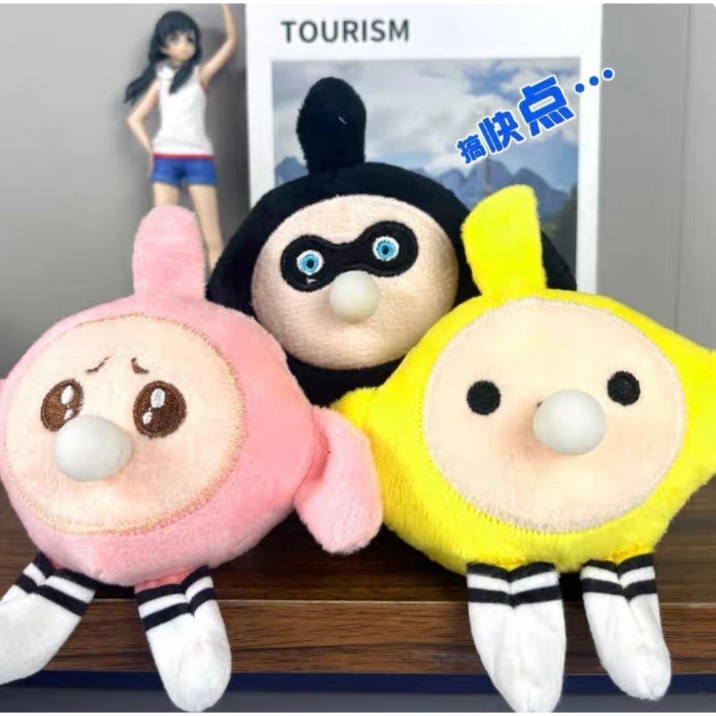 Chaveiro De Pelúcias Cuspe Bolha Modelo Variado | Shopee Brasil