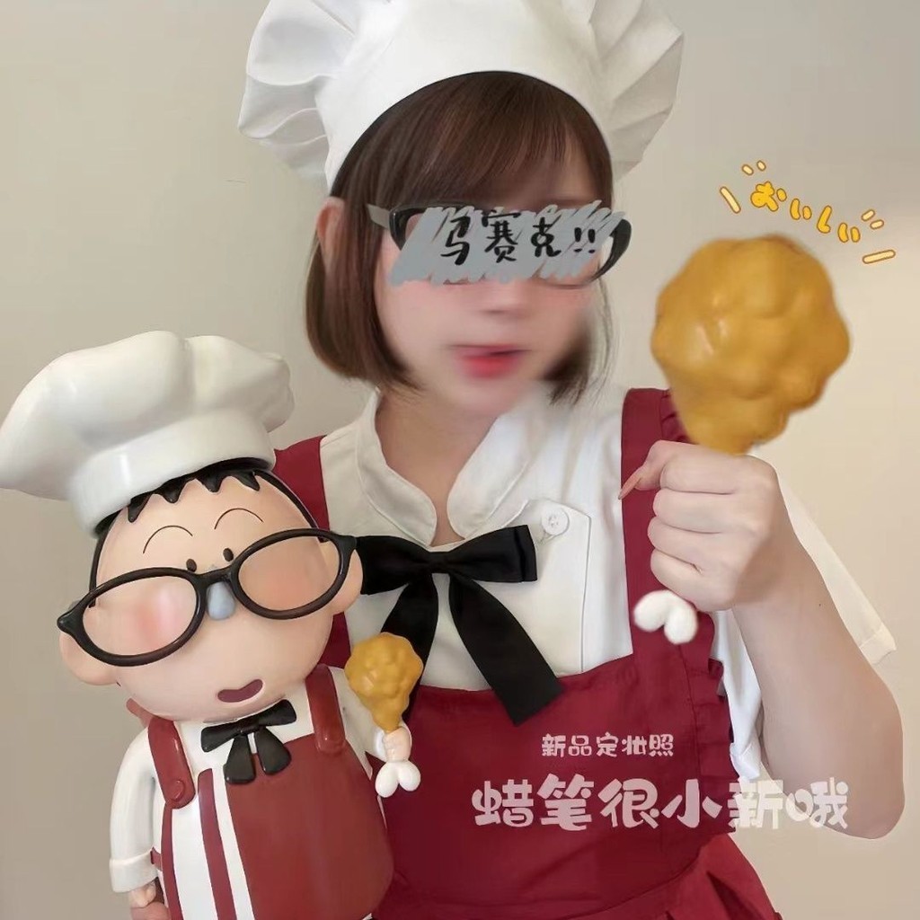 Nohara Shinnosuke Shinnosuke Clown Kent com Tuken Anime Q Versão Figura ...