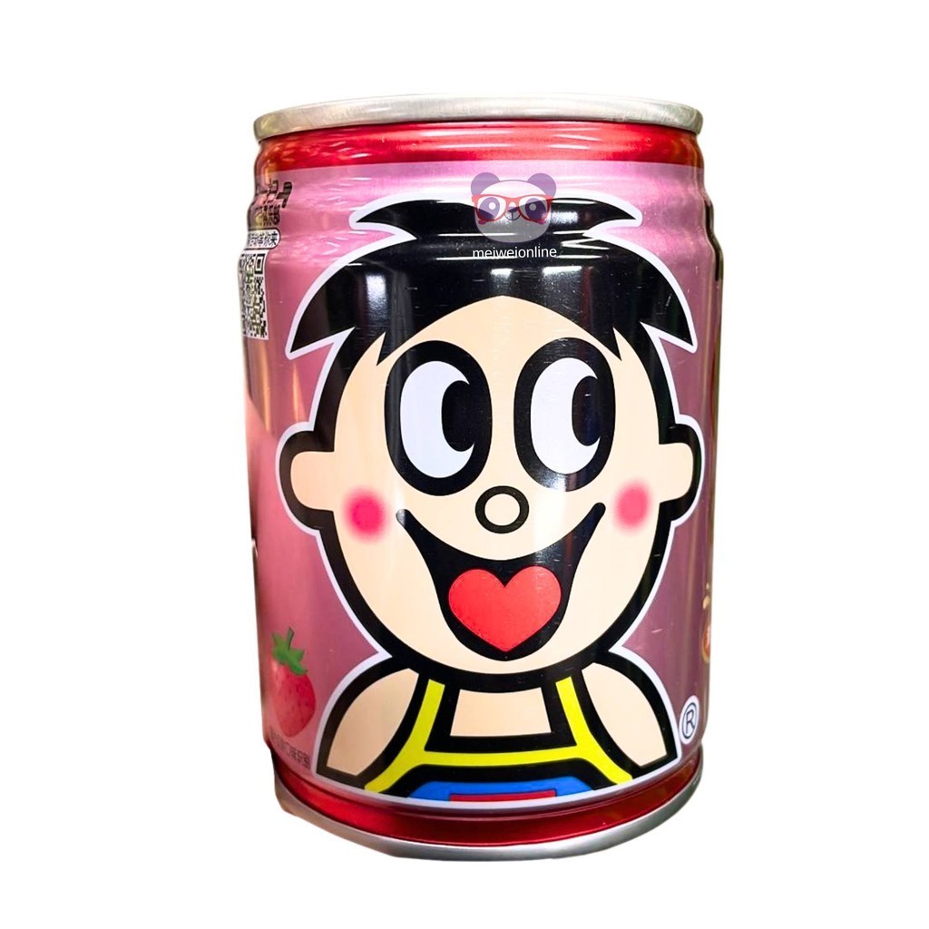 Bebida de leite c/ morango Want Want 245ml | Shopee Brasil