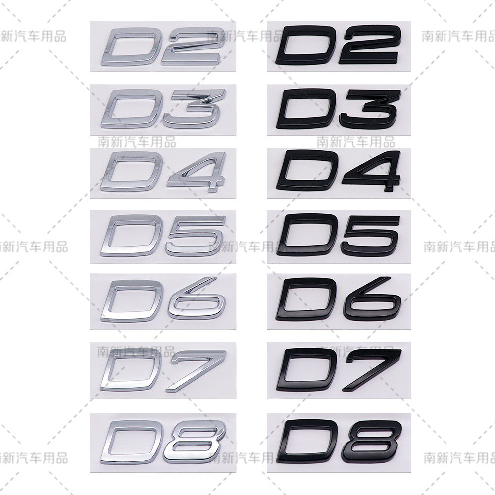 D D2 D3 D4 D5 D6 D7 D8 rotulagem adequada para Volvo modificado ...