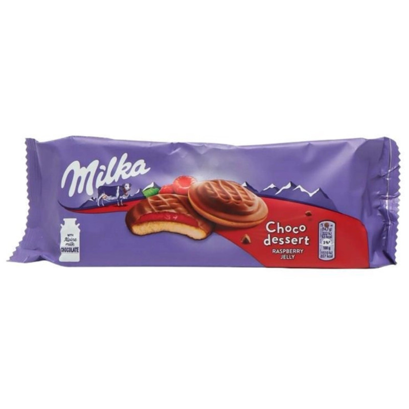 MILKA CHOCO DESERT RASPBERRY JELLY | Shopee Brasil