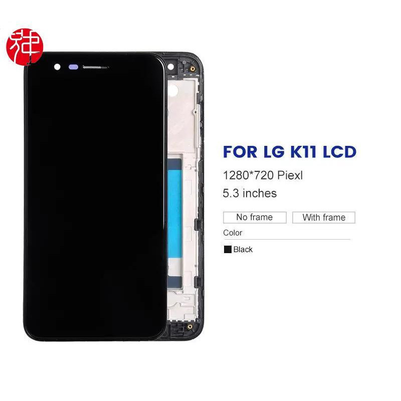 HR 5.3 Tela K11 De Polegada Para LG K11 Plus lcd Digitalizador De Sensível Ao Toque K11 + K11 ...