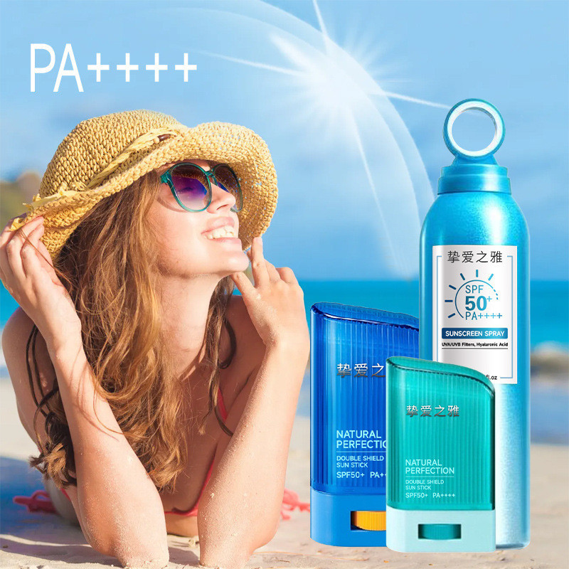 Oem Whitening Sunscreen Cream Lotion 50 + Waterproof Sweat Ultravioleta ...