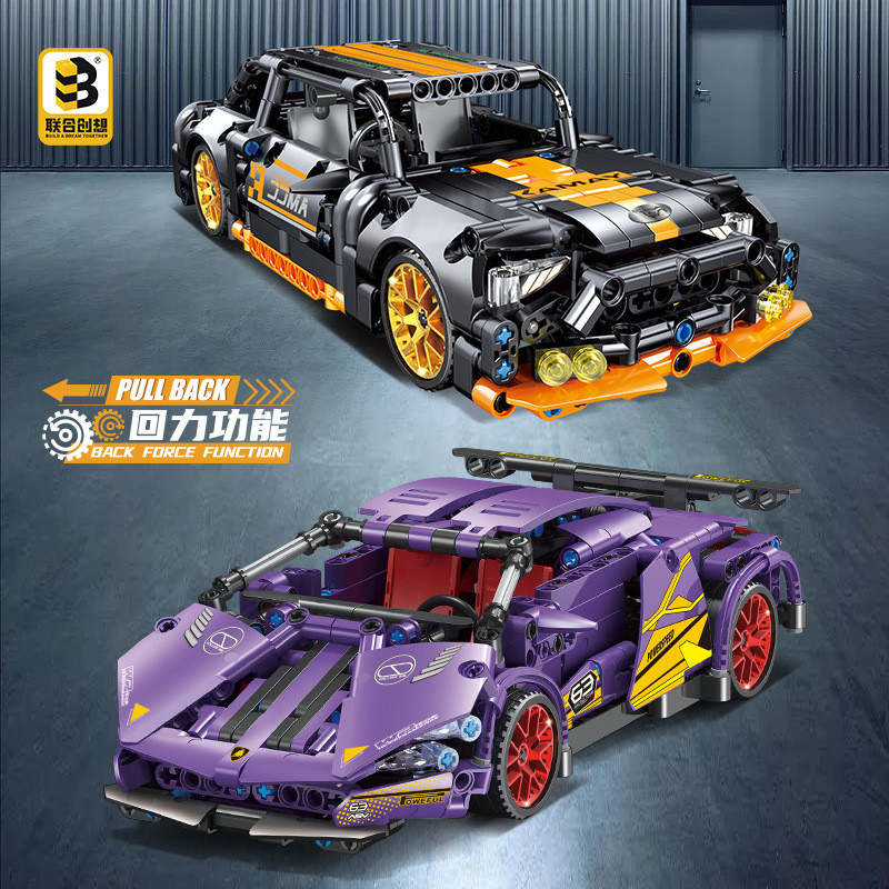 Mustang Power Returning Car Building Block McLaren Pull Back Bricks ...