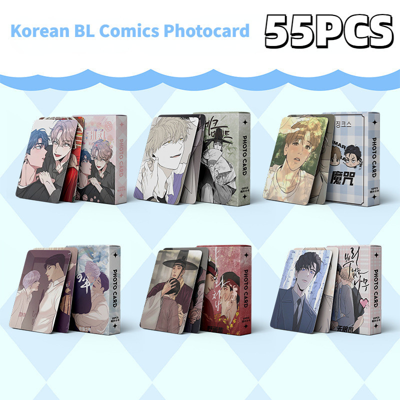 555pcs/Box Korean Comics Photocard Flash Laser BL Lomo Card Pearlboy , Interface Da Noite ...