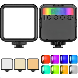 Luz De Vídeo Rgb Iluminacao Mini Led Pra Câmera Panel Led | Shopee Brasil