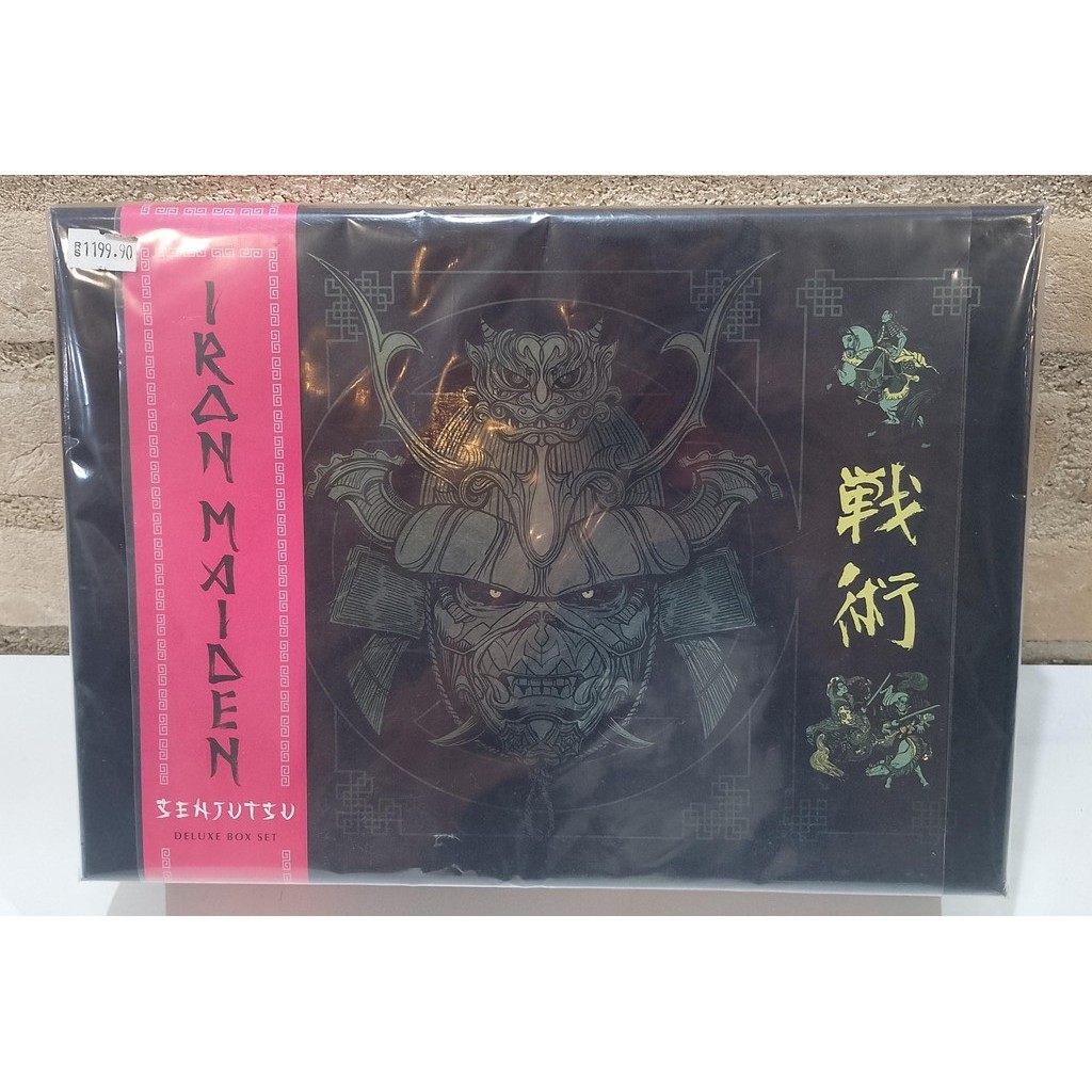 Box Iron Maiden Senjutsu Deluxe Box Set Importado | Shopee Brasil
