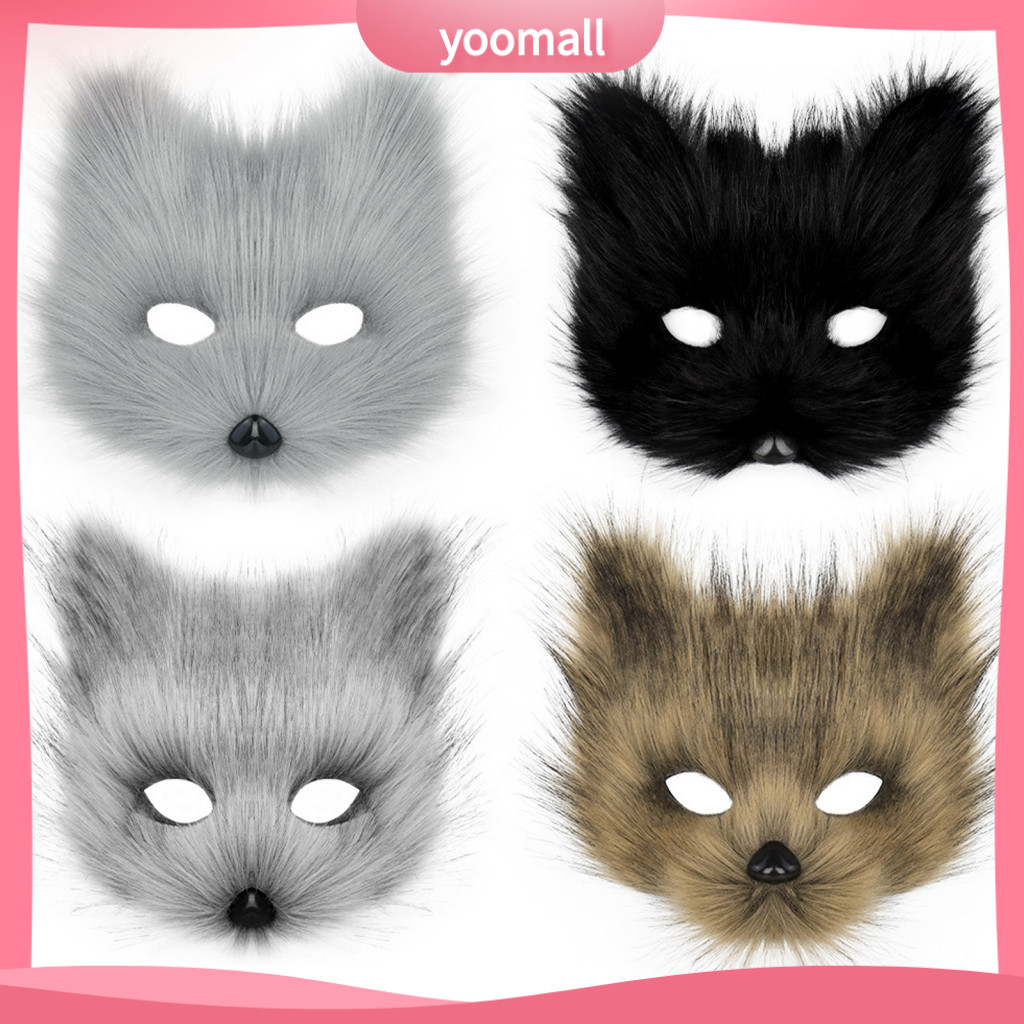 Masquerade Accessories Party Face Shield Fox Masque Adult Halloween ...