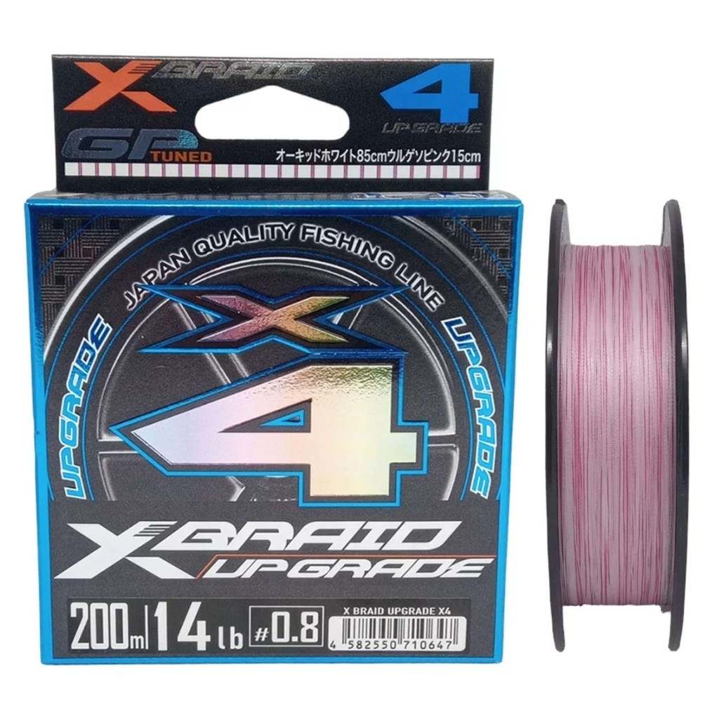 Linha De Pesca Multifilamento X-Braid Up Grade X4 N° 0.8 14lb-6,3kg Carretel C/ 200m | Shopee Brasil