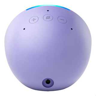 Amazon Echo Pop Com Assistente Virtual Alexa Lilas Cor Lavander ...