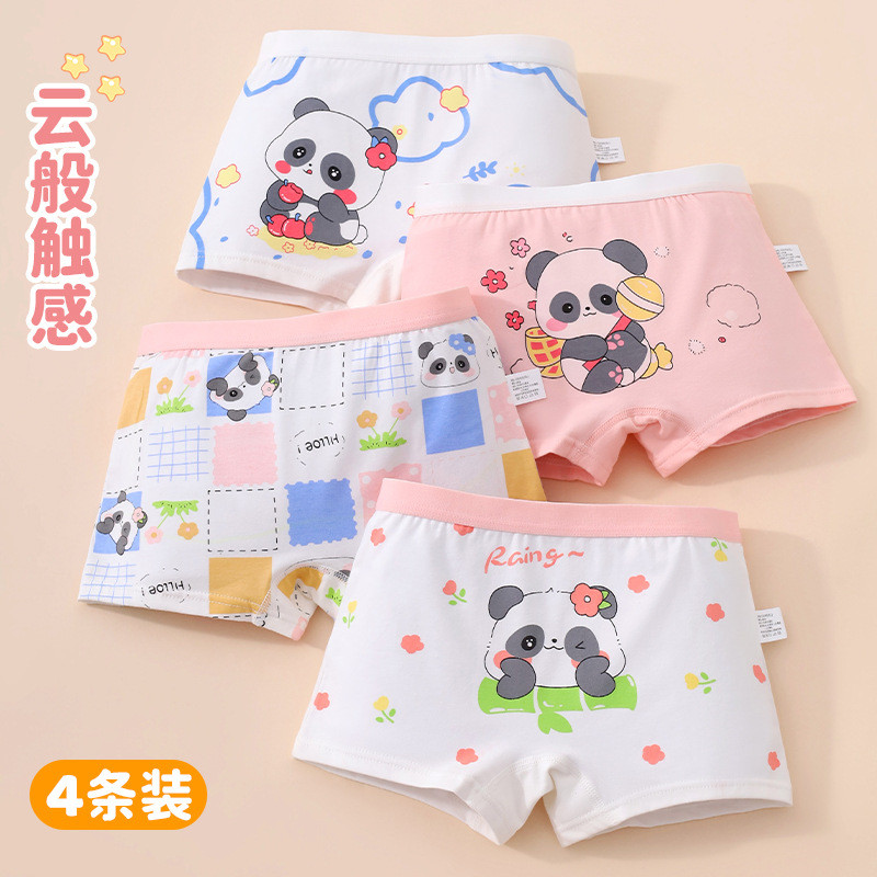 [4-Pack] Novas Roupas Íntimas de Algodão para Meninas 2025 | Roupa ...