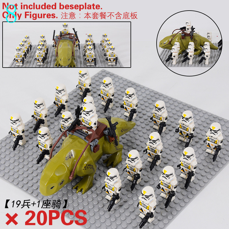 Besta Pequena Minifigure Stormtrooper Star Wars Sombra da Guarda Sith ...