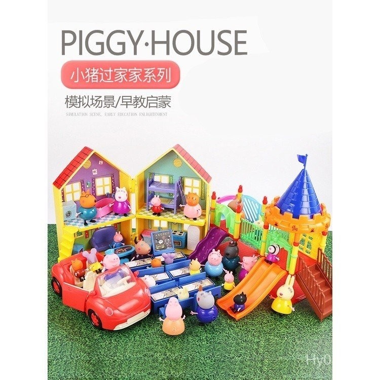Peppa Pig Família 4 Personagens Peppa George Santa Brinquedos Casa do ...