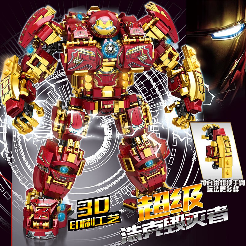Compatível com Lego Avengers Iron Man Series Anti-Hulk Blindado Robô ...