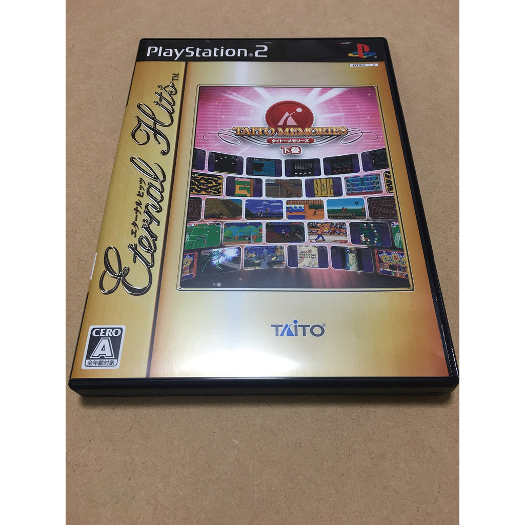 Taito Memories Volume 2 Eternal Hits | Shopee Brasil