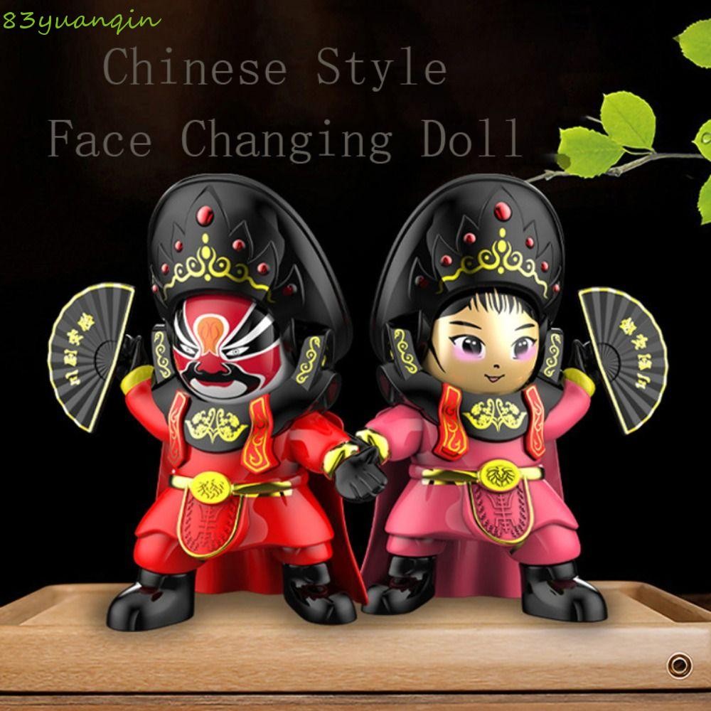YUANQIN Opera Face Changing Doll , Mudança De Rosto Sichuan Change Toy ...