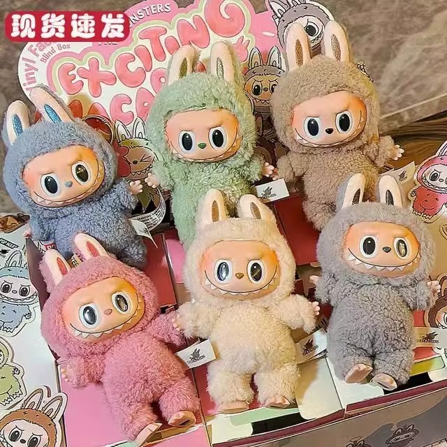 Labubu Labubu Vinil Rosto Coração Macaron Boneca Trendy Play Mystery ...