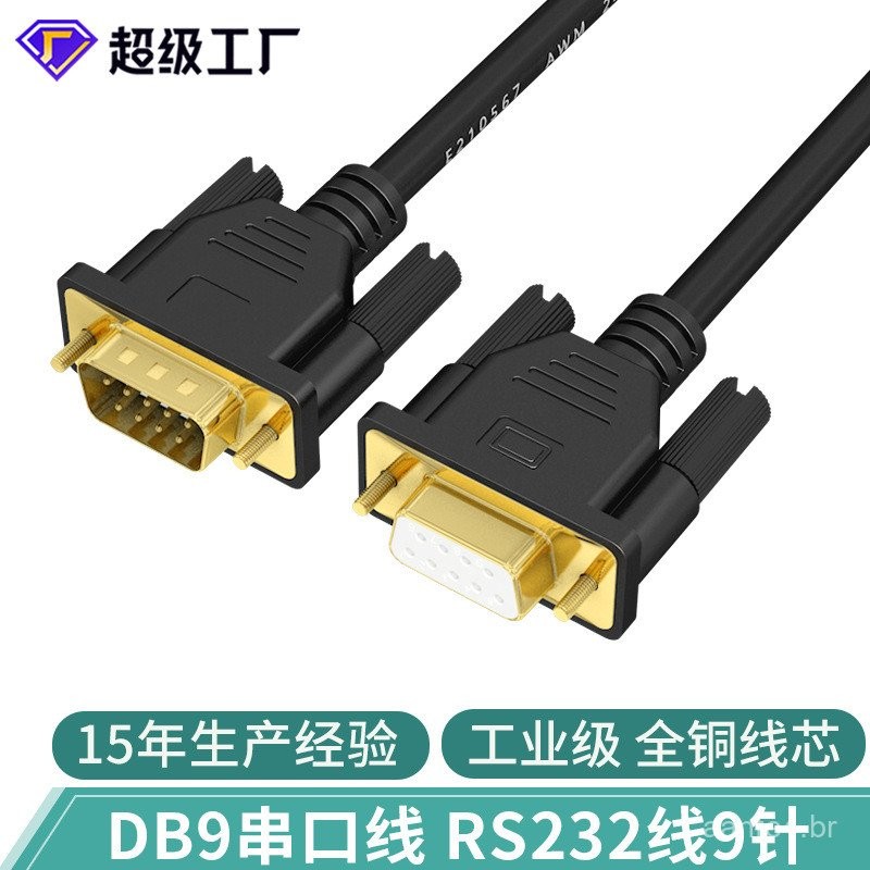 Cabo de Porta Serial DP9 Pin Cabo RS232 Cabo COM Macho para Fêmea ...