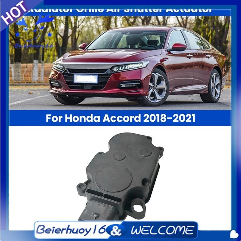 Atuador Do Obturador De Ar Da Grade Radiador Carro Para Honda Accord ...