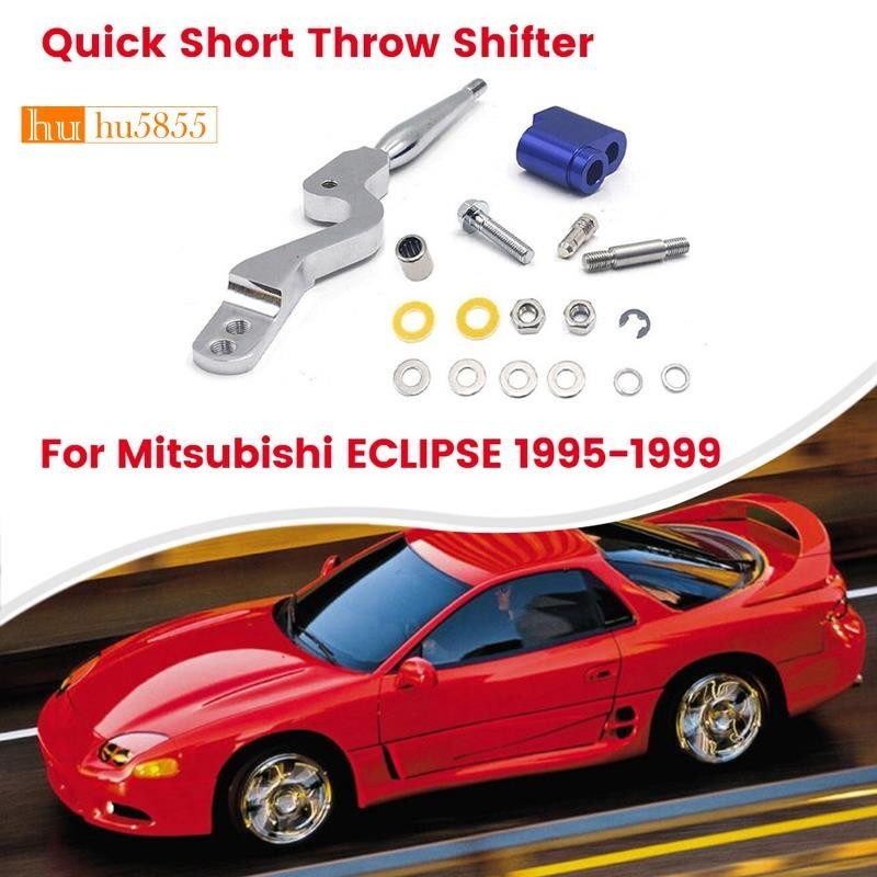 Shifter Curto Rápido Para Mitsubishi 4G63 ECLIPSE GSX GST GS DSM RS ...