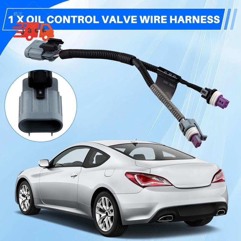 Fio 39650-3C000 Do Cabo Chicote De Fios Da Válvula De Controle De Óleo ...