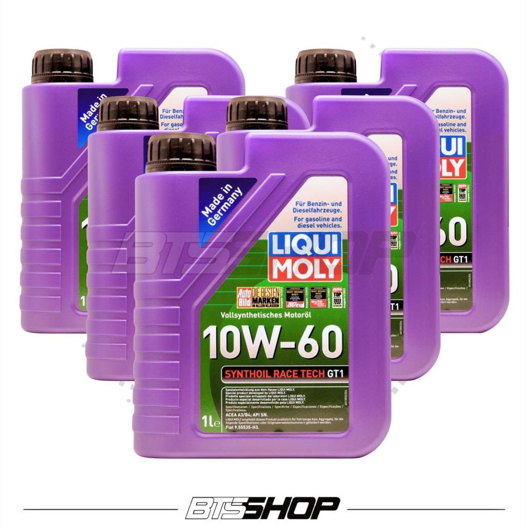 Óleo para Motor 10W-60 Liqui Moly - 5Litros | Shopee Brasil
