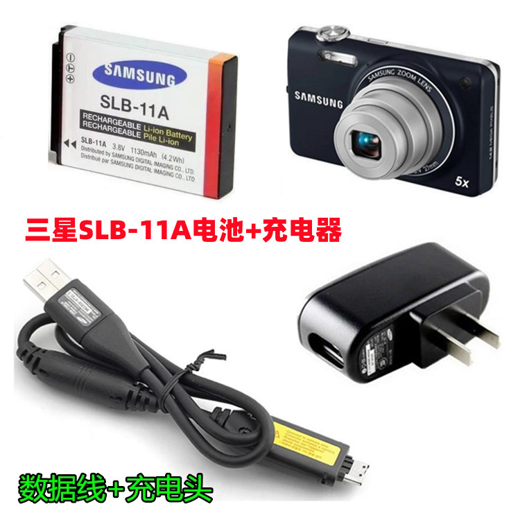 Adequado para câmera Samsung WB600 WB650 WB2000 WB5000 SLB-11A bateria ...